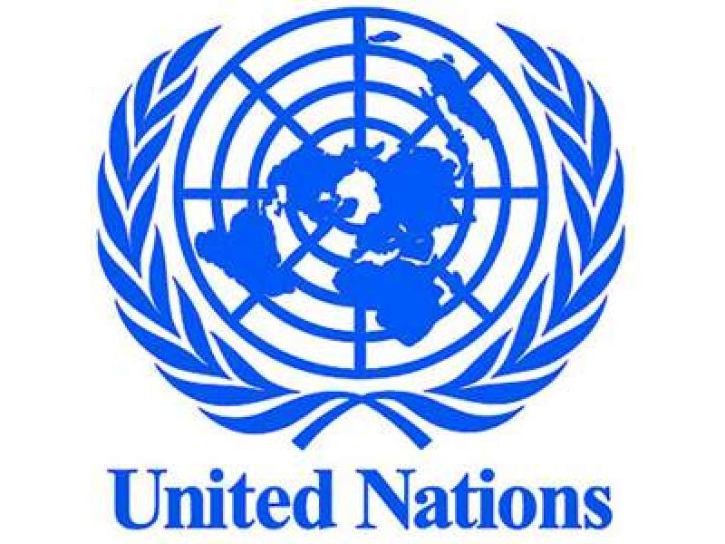 United Nations | Pakistan Point