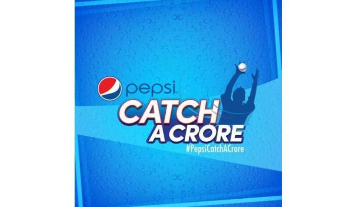 Pepsi Catch A Crore Distributed Among 20 People | Pakistan Point