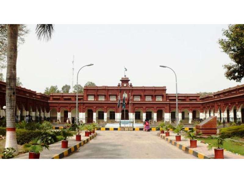 GCUF | Pakistan Point