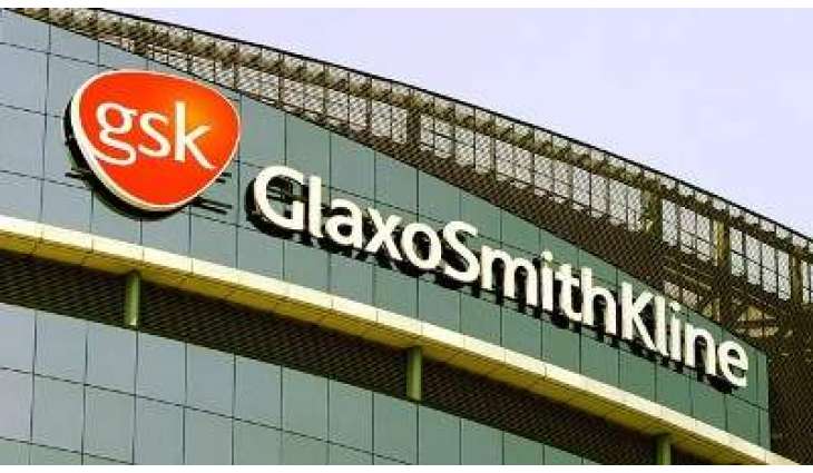 MoHAP, GSK Sign Agreement To Ensure Delivery Of Medical Supplies During ...
