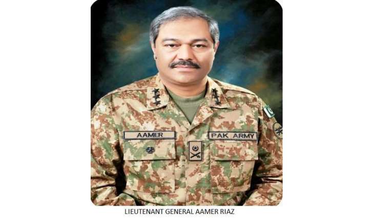 Lt Gen Majid Ehsan Appointed Corps Commander Lahore | Pakistan Point