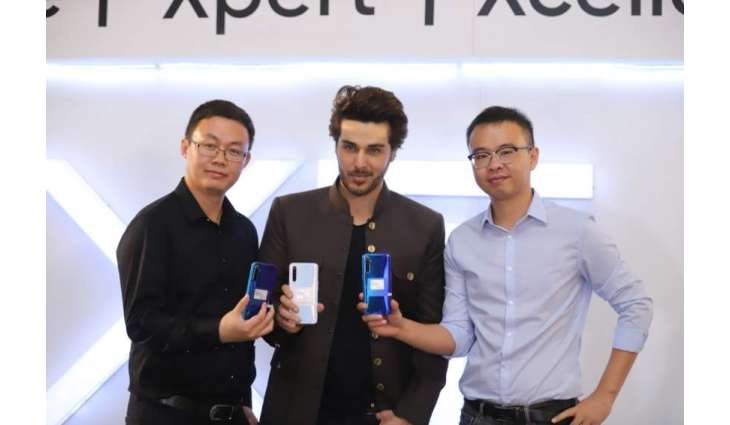 Realme Launched Pakistan’s Real #64MP Quad Camera Xpert Realme XT ...