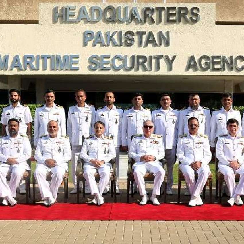 Chief Of The Naval Staff Visits Headquarters Maritime Security Agency ...