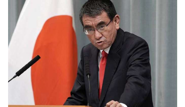 Japan Defense Chief Says Unreasonable To Spend $1.8Bln To Fix Aegis ...