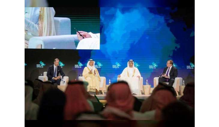 Saudi Arabia Aims To Reach Net Zero Carbon Emissions In 2060 | Pakistan ...