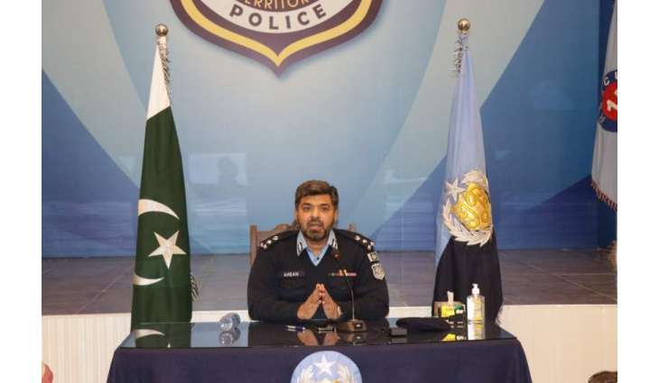 Capital Police Chief Assumes Charge Amid Presence Of Police Martyrs ...