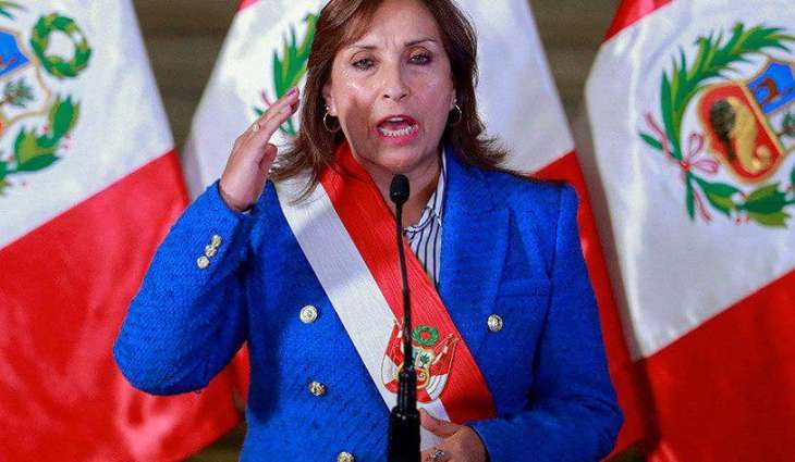 Peruvian President Appoints New Prime Minister, Cabinet Members - Govt ...