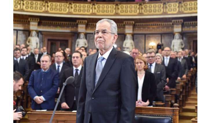 Alexander Van Der Bellen Sworn In As Austrian President | Pakistan Point