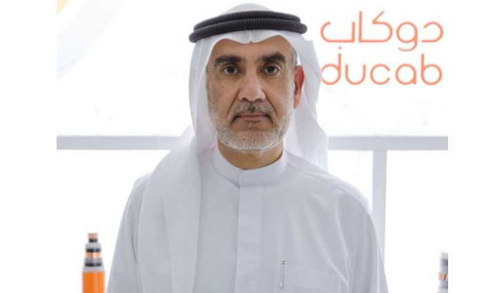 Ducab Group Reports 19% Year-on-year Growth In 2022 Revenues | Pakistan ...