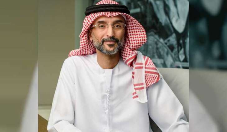 Aldar Announces Acquisition Of Basatin | Pakistan Point