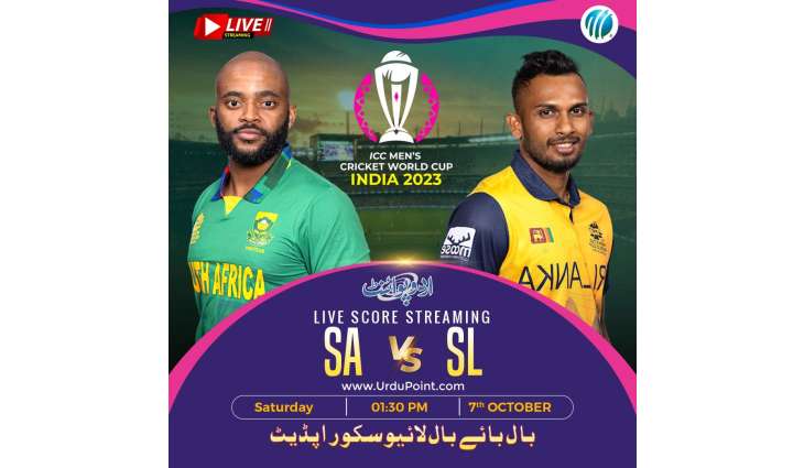 Cricket World Cup 2023 Match 04 South Africa Vs. Sri Lanka, Live Score ...