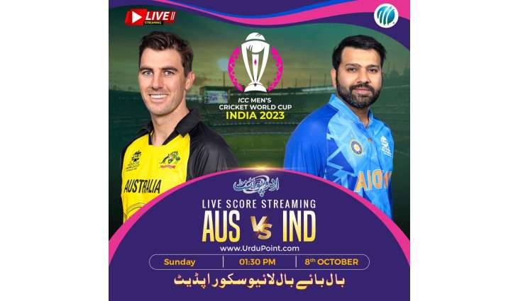 Cricket World Cup 2023 Match 05 India Vs. Australia, Live Score ...