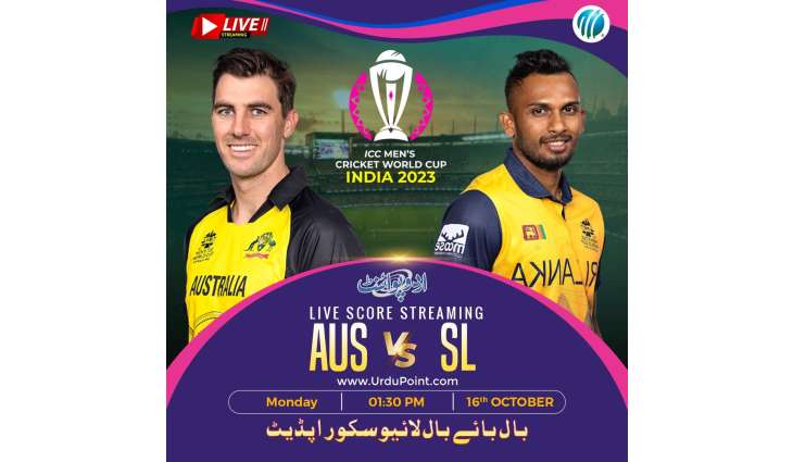 Cricket World Cup 2023 Match 14 Australia Vs. Sri Lanka, Live Score ...