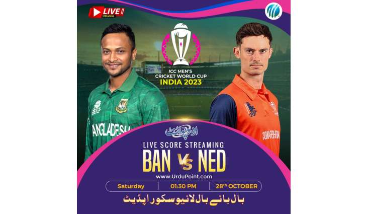 Cricket World Cup 2023 Match 28 Netherlands Vs. Bangladesh, Live Score ...