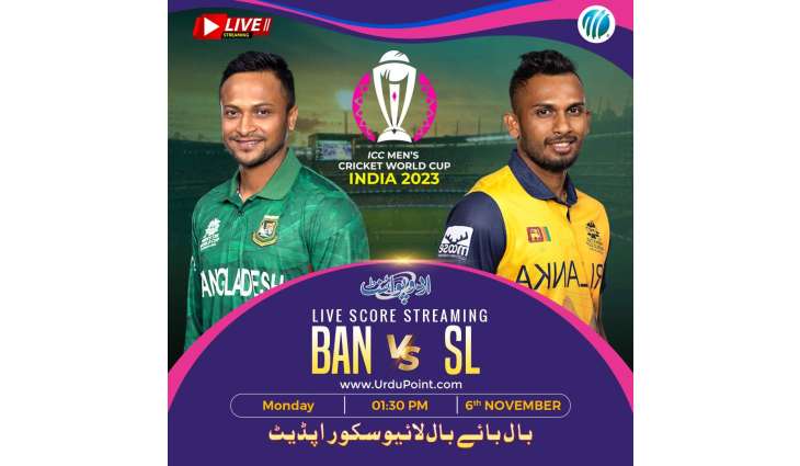 Cricket World Cup 2023 Match 38 Bangladesh Vs. Sri Lanka, Live Score ...