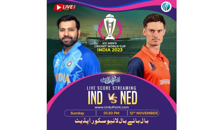 Cricket World Cup 2023 Match 45 India Vs. The Netherlands, Live Score ...