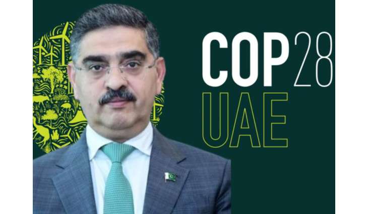 PM Kakar In Dubai To Head Pakistani Delegation At COP28 Conference ...