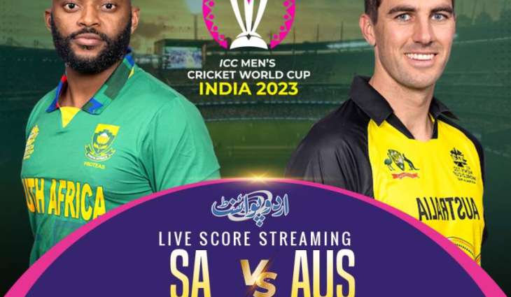 Cricket World Cup 2023 Semifinal 2 Australia Vs. South Africa, Live ...