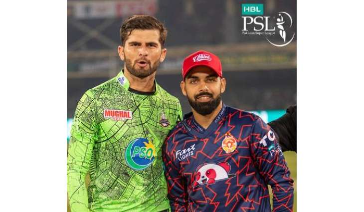 PSL 9: Islamabad United Beat Lahore Qalandars By Eight Wickets ...