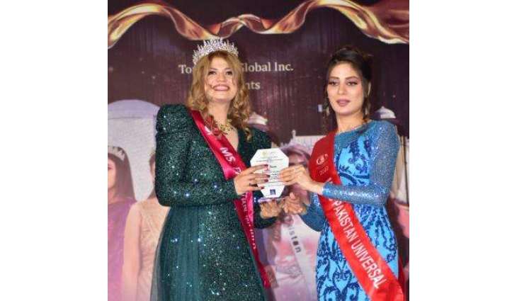 Miss Pakistan Holds Inaugural Crowning Ceremony In Lahore | Pakistan Point
