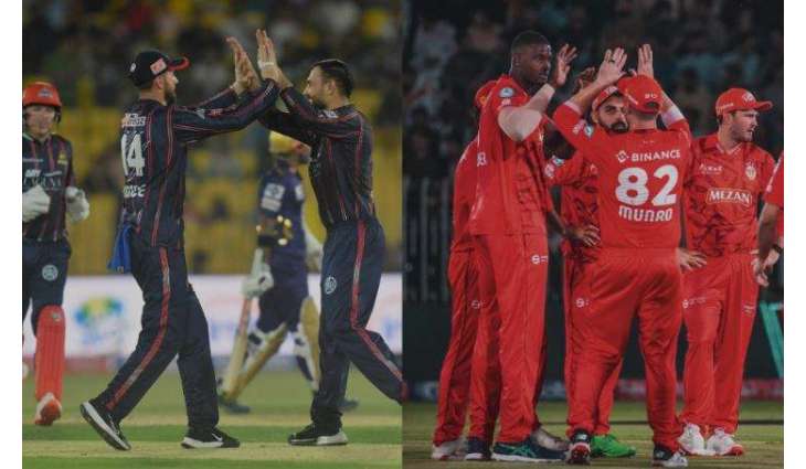 PSL 2025 Match 30 Islamabad United Vs. Karachi Kings Live Score ...