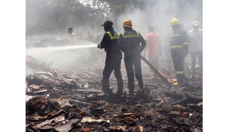 Air India Flight With 242 Aboard Crashes In Ahmedabad | Pakistan Point