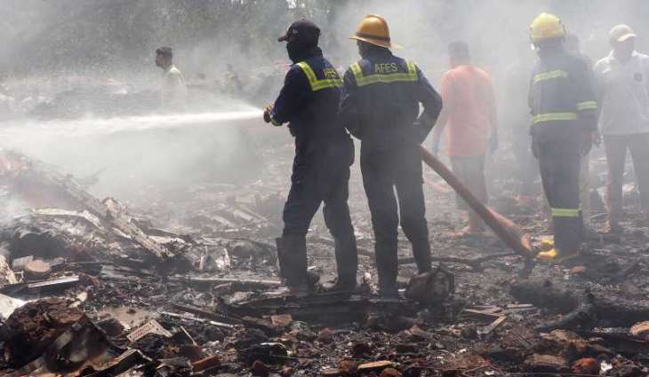 Air India Flight With 242 Aboard Crashes In Ahmedabad | Pakistan Point