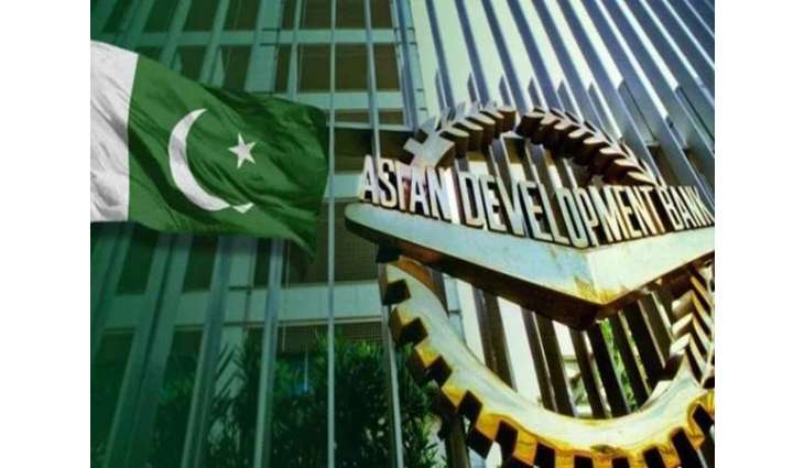 ADB Forecasts 3% GDP Growth For Pakistan In FY2025-26 | Pakistan Point
