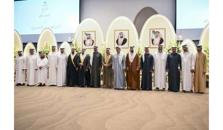 UAE President Attends Wedding Of Faisal Al Bannai’s Sons | Pakistan Point