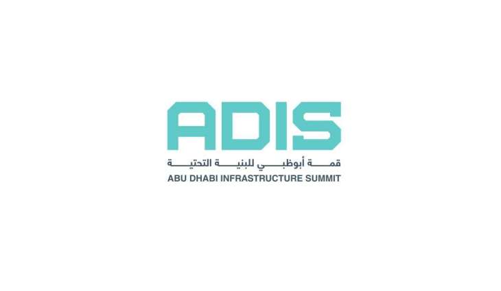 ADPIC Launches ADIS Roadshows 2025, Showcasing US$54bn+ Infrastructure ...