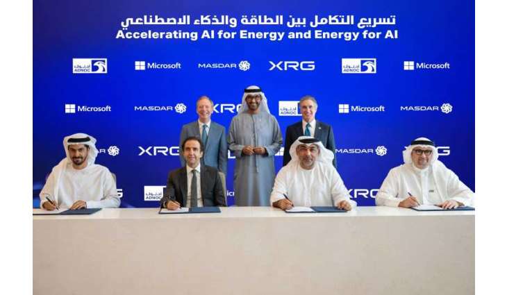 ADNOC, Masdar, XRG, Microsoft To Advance AI For Energy, Energy For AI ...