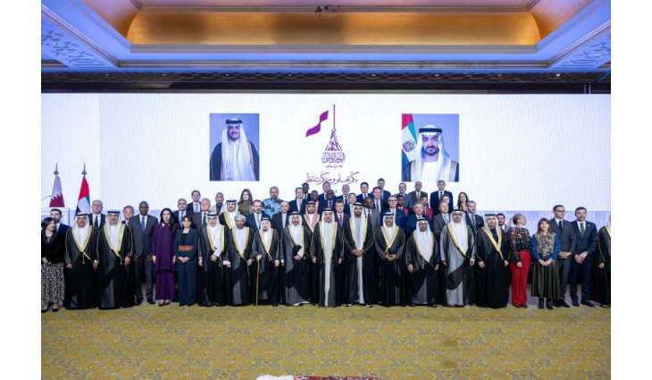 Saqr Ghobash Attends Qatari Embassy National Day Reception | Pakistan Point