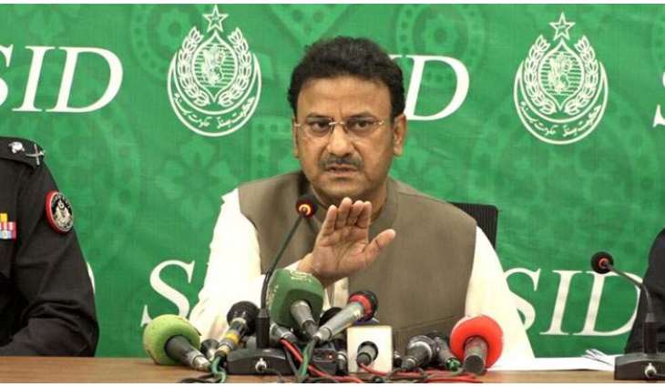 Major Operation Launched In Katcha Areas | Pakistan Point