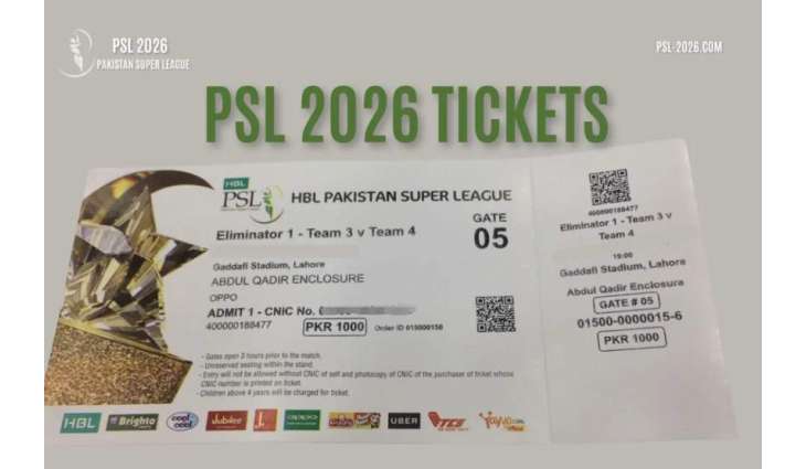 HBL PSL 2026: Prices Of General Seats Tickets To VIP Categories ...