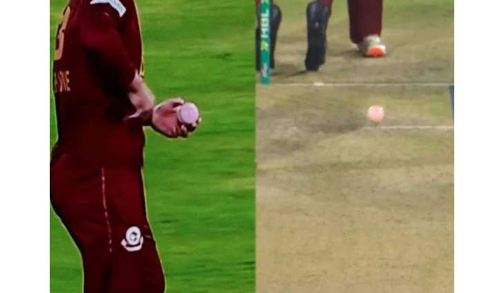 HBL PSL 11 Opener Marred By Unusual Pink Ball Incident In Lahore ...